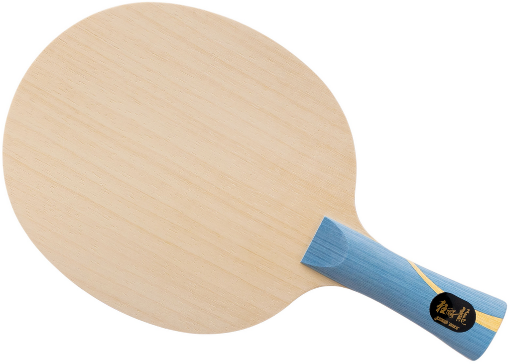Table Tennis Blade - DHS Hurricane Long 5 W968 (Gold Grand Slam Version) | Spinfinity Table Tennis