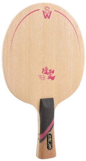 Table Tennis Blade - Double Fish DF-S2 | Spinfinity Table Tennis